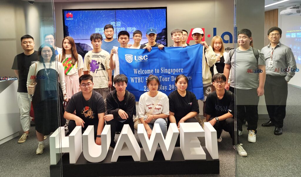 Exploring New Horizons: WTBU Students Embark on an Inspiring Study Tour ...
